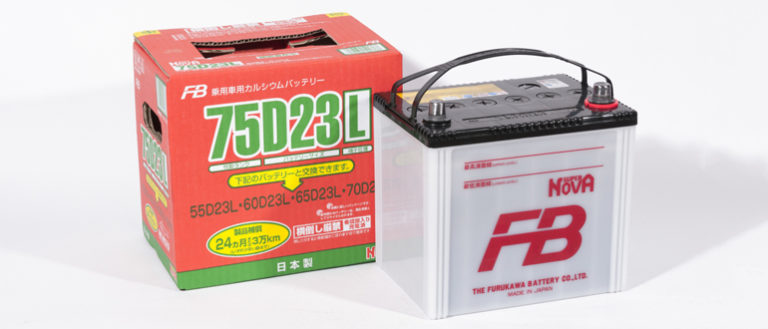 Batterie 75D23L: Spécifications, explication et analogiques